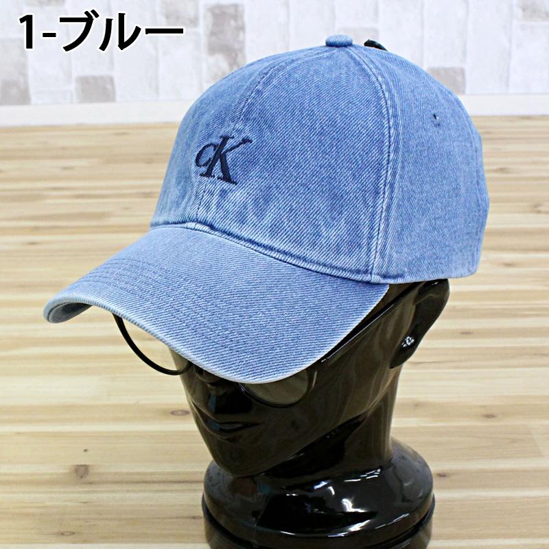 Calvin Klein カルバンクライン CK モノグラム刺繍デニムベースボールキャップ MONOGRAM EMBROIDERY DENIM ...