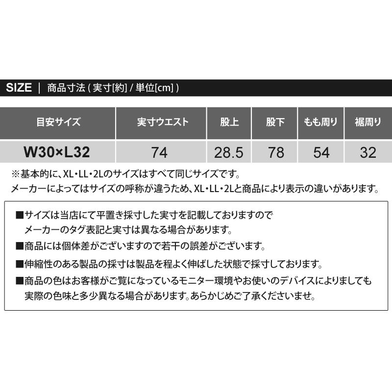 DIESEL JOGG JEANS ディーゼル ジョグジーンズ メンズ DIESEL JOGG JEANS ディーゼル ジョグジーンズ メンズ