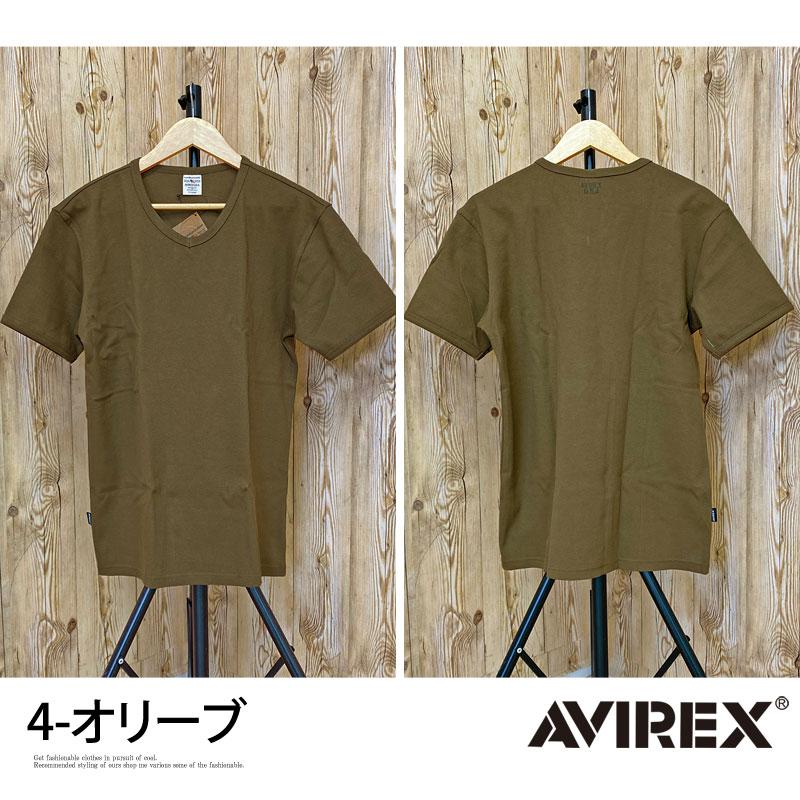 AVIREX アビレックス Tシャツ メンズ 半袖 テレコリブ VネックTシャツ 無地 デイリーインナー カットソー : TopIsm-トップイズム-メンズ通販 - 通販 - Yahoo!ショッピング