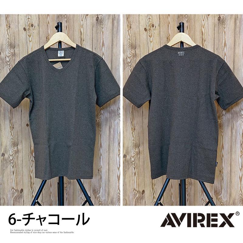 AVIREX アビレックス Tシャツ メンズ 半袖 テレコリブ VネックTシャツ 無地 デイリーインナー カットソー : TopIsm-トップイズム-メンズ通販 - 通販 - Yahoo!ショッピング