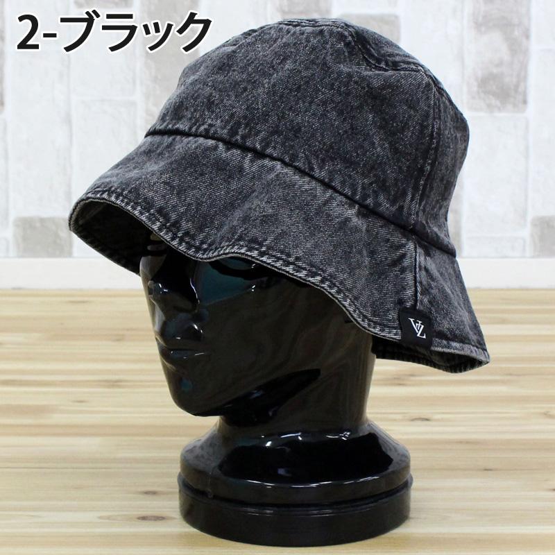 VARZAR バザール ストーンウォッシュデニムバケットハット Stone wash denim bucket hat 599 600 帽子 メンズ レディース プレゼント ギフト ...