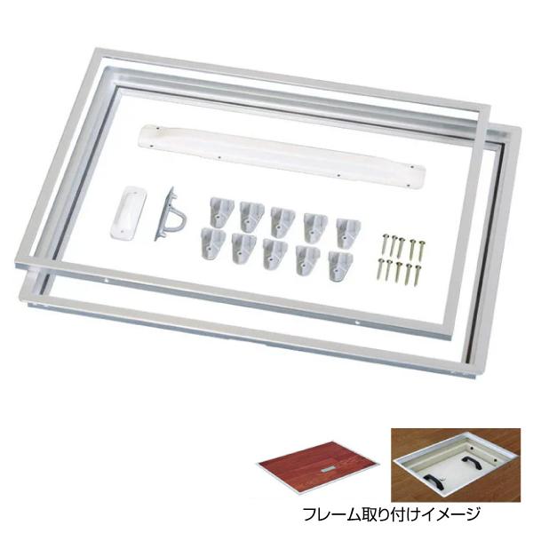 日本アイ・エス・ケイ (受注生産品) 【車上渡し】金庫オプション 日本アイエスケイ FLSシリーズ用アルミフレーム : トップジャパンYahoo!店 - 通販 - Yahoo!ショッピング