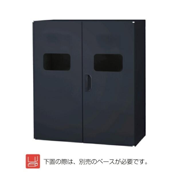 豊國工業 収納庫 両開きトラッシュユニット ブラック 重量:33.8kg HOS-HRTRX-B : トップジャパンYahoo!店 - 通販 - Yahoo!ショッピング