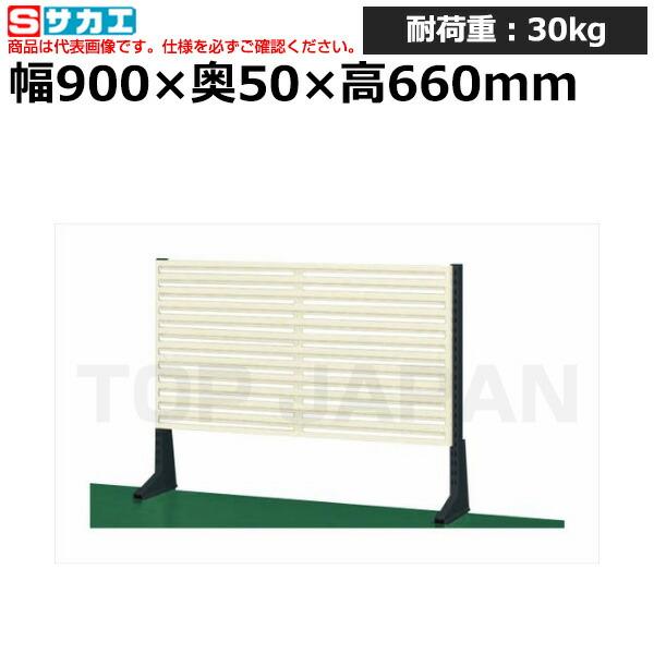 【車上渡し】サカエ SAKAE ポール型架台KP-L90L (036171) : トップジャパンYahoo!店 - 通販 - Yahoo!ショッピング