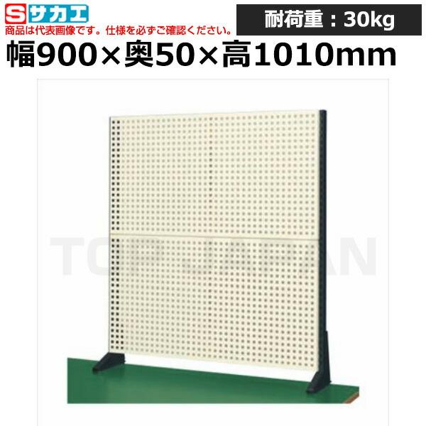 【車上渡し】サカエ SAKAE ポール型架台KP-M90P (036145) : kp-m90p : トップジャパンYahoo!店 - 通販 - Yahoo!ショッピング