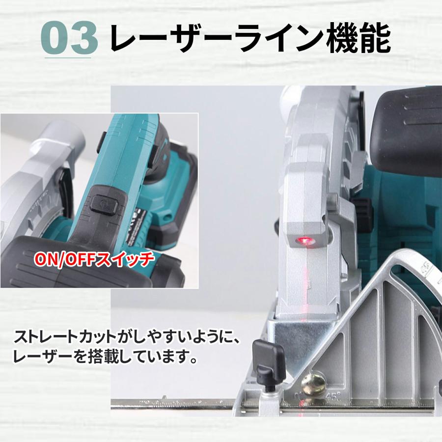 TOOLS LIFE 丸ノコ (バッテリー・充電器付) LCC777-1 : トップジャパンYahoo!店 - 通販 - Yahoo!ショッピング