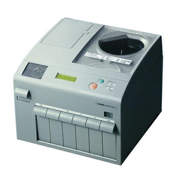 【搬入設置料金込み】ローレルバンクマシン 小型硬貨選別機 LCS-110Q : トップジャパンYahoo!店 - 通販 - Yahoo!ショッピング