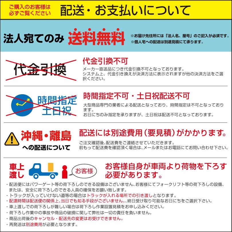 SAMSUNG 【車上渡し】SAMSUNG サムスン 4K デジタルサイネージ ディスプレイStandalone QMCシリーズ 65インチ QM65C : トップジャパンYahoo!店 ...