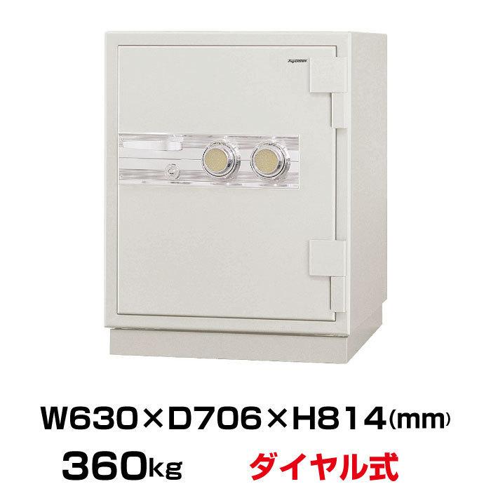 【車上渡し】(要納期確認) ダイヤル式 耐火・防盗金庫 日本アイエスケイ STR51-L30 重量360kg 準耐火時間2時間 /ダイヤル ...