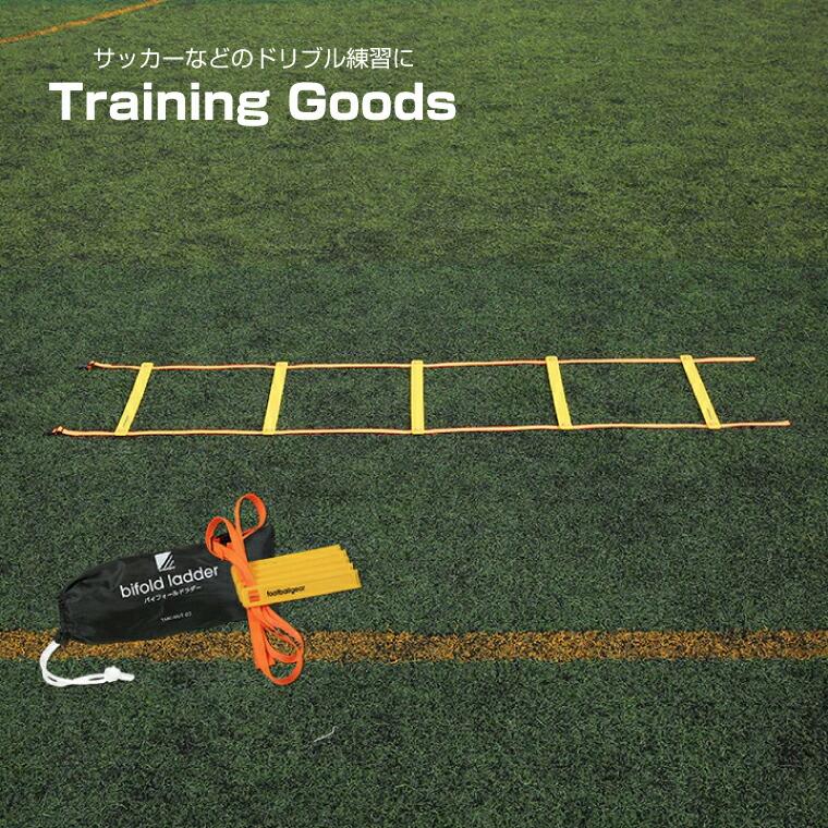 【法人限定商品】バイフォールドラダー TKC-MJT-02 : トップジャパンYahoo!店 - 通販 - Yahoo!ショッピング