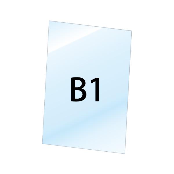 【送料別途見積】常磐精工 専用オプション VASK用透明アクリル板1.5mm厚 B1 VASKOP-ACCB1 : トップジャパンYahoo ...