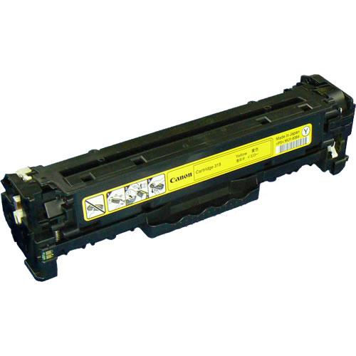 キヤノン LBP7600C 対応 リサイクルトナー （ イエロー ） カートリッジ318 : オフィス店舗用品トップジャパン - 通販 ...