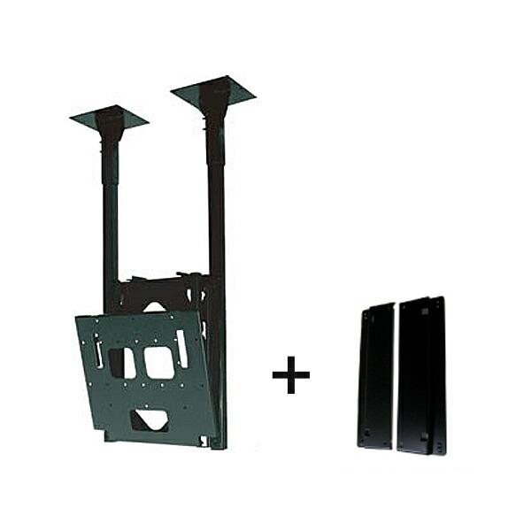 日本フォームサービス 【セット商品】日本フォームサービス 天吊金具（FFP-NM65-CA3S+FFP-LC6040） : オフィス店舗用品 ...