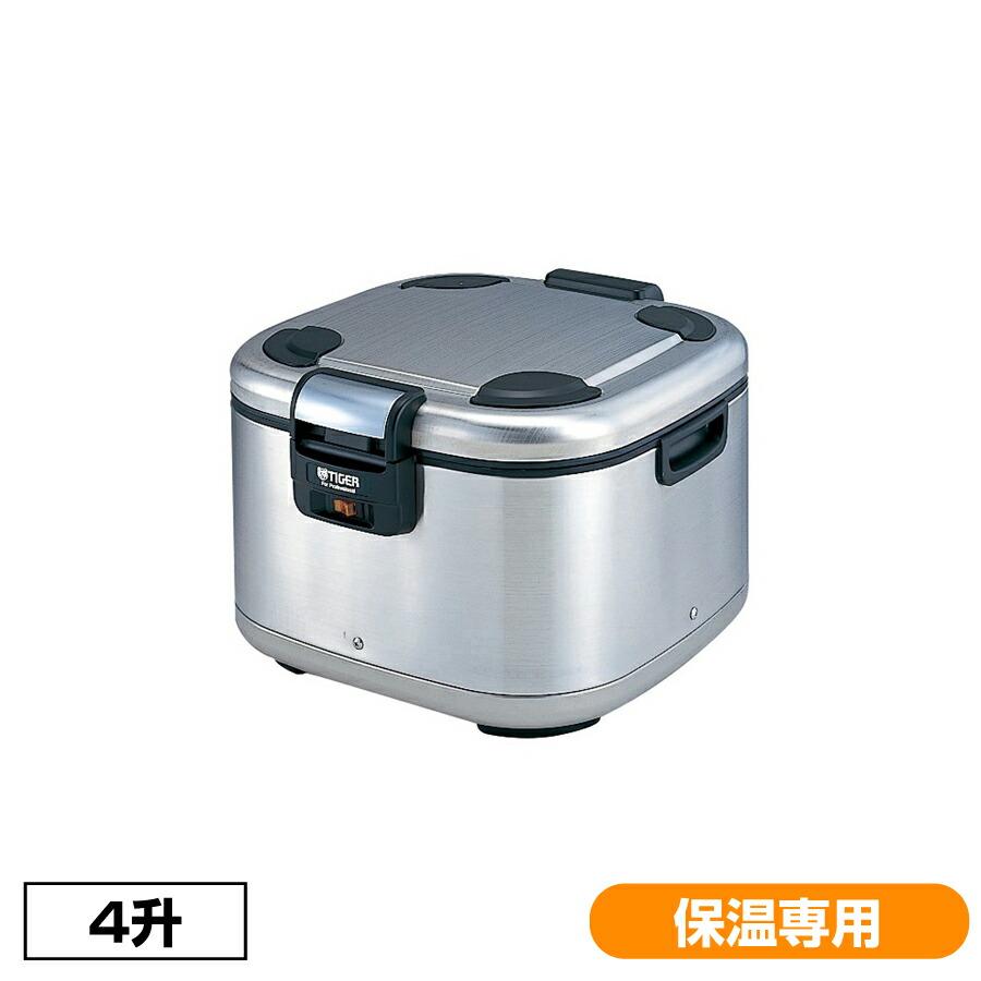 【車上渡し】タイガー 業務用 電子ジャー角型(4升) JHE-A721 保温専用 : jhe-a721 : オフィス店舗用品トップジャパン - 通販 - Yahoo!ショッピング