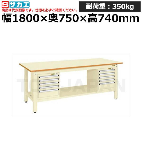 【車上渡し】サカエ SAKAE 軽量作業台KKタイプ (スモールキャビネット付) KK-69PSL52I (041602) : オフィス店舗用品トップジャパン - 通販 - Yahoo!ショッピング