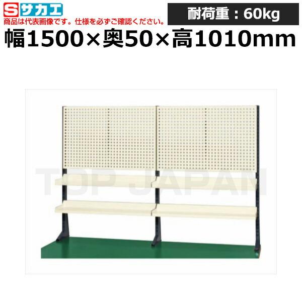 【車上渡し】サカエ SAKAE ポール型架台KP-M150PT (036161) : オフィス店舗用品トップジャパン - 通販 - Yahoo ...