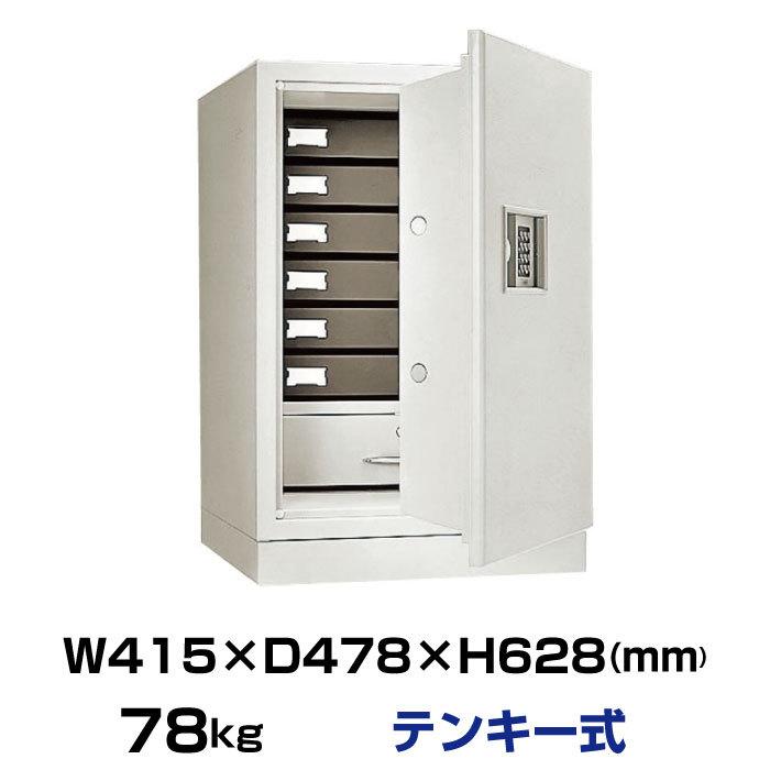 【車上渡し】日本アイエスケイ テンキー式 耐火金庫 KS-50E-FA オフホワイト 78kg : オフィス店舗用品トップジャパン - 通販 - Yahoo!ショッピング