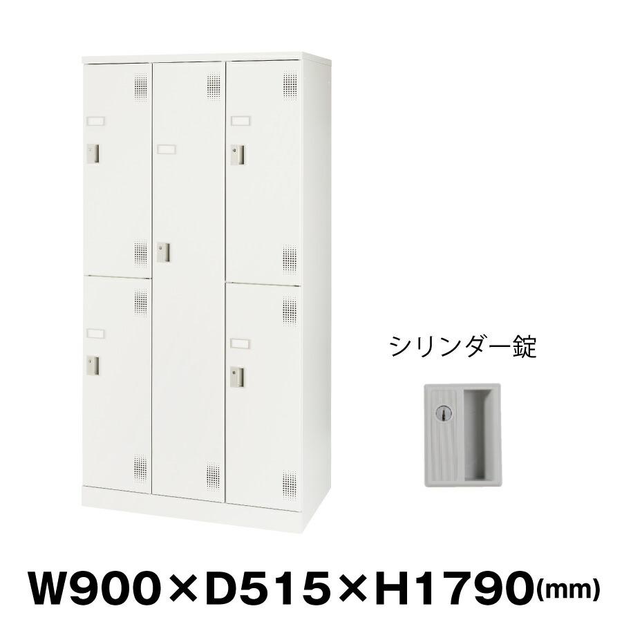 (組立作業必要品)豊國工業 更衣用ロッカー NAL-SH5C ホワイトグレー 重量58.8kg : オフィス店舗用品トップジャパン - 通販 ...