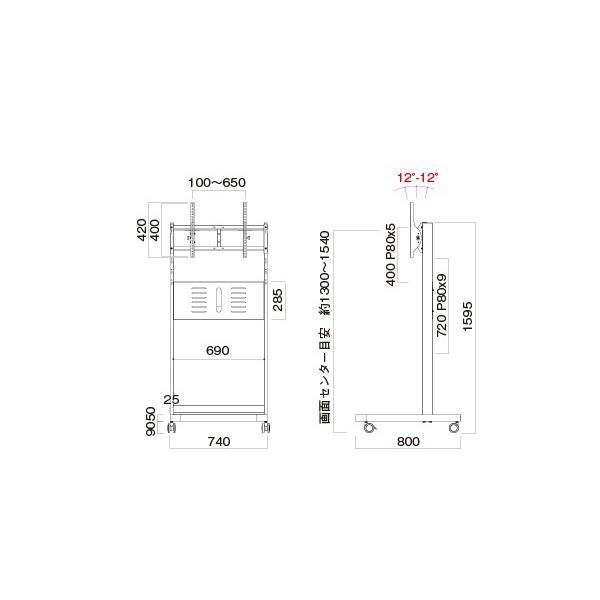 ハヤミ工産 PH-627B ディスプレイスタンド大型用60~70V型対応 : オフィス店舗用品トップジャパン - 通販 - Yahoo!ショッピング