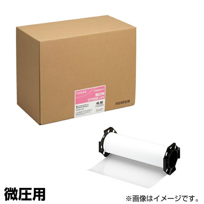 富士フイルム 圧力測定フィルム プレスケール ツーシートタイプ 微圧用 (0.05〜0.2Mpa) 4LW PRESCALE-4LW ...