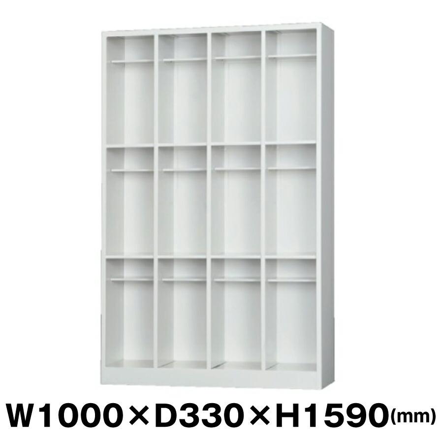 豊國工業 シューズロッカー SBK-43T ホワイトグレー 重量35.3kg : オフィス店舗用品トップジャパン - 通販 - Yahoo ...