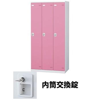 生興 SLBP-3-T3 3人用ロッカー 内筒交換錠タイプ ピンク (92539) (重量：50kg) : オフィス店舗用品トップジャパン ...