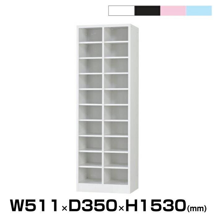 豊國工業 ユニゾン シューズロッカー USLシリーズ 重量:27.6kg USL-210 : オフィス店舗用品トップジャパン - 通販 - Yahoo!ショッピング