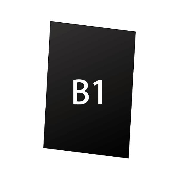 【送料別途見積】常磐精工 専用オプション VASK用アルミ複合板(黒)3mm厚 B1 VASKOP-APBB1 : オフィス店舗用品トップ ...