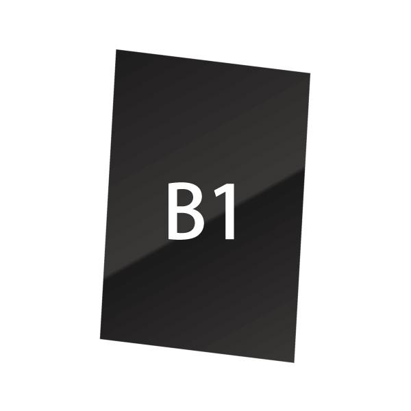 【送料別途見積】常磐精工 専用オプション VASK用ブラックボード3mm厚 B1 VASKOP-BBB1 : オフィス店舗用品トップジャパン ...