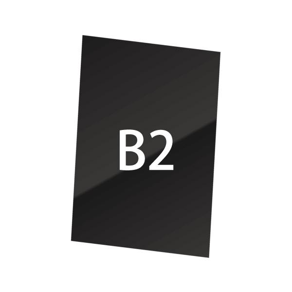 【送料別途見積】常磐精工 専用オプション VASK用ブラックボード3mm厚 B2 VASKOP-BBB2 : オフィス店舗用品トップジャパン ...