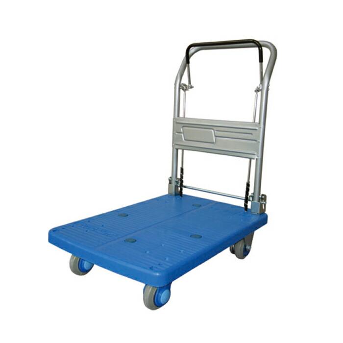 ヨドノ 【車上渡し】(送料別途見積) ドラムブレーキ付台車 折り畳み式 (お客様組立品) PLA150-DX-DB 車体寸法:730×490mm 商品重量: 13kg : オフィス店舗用品 ...