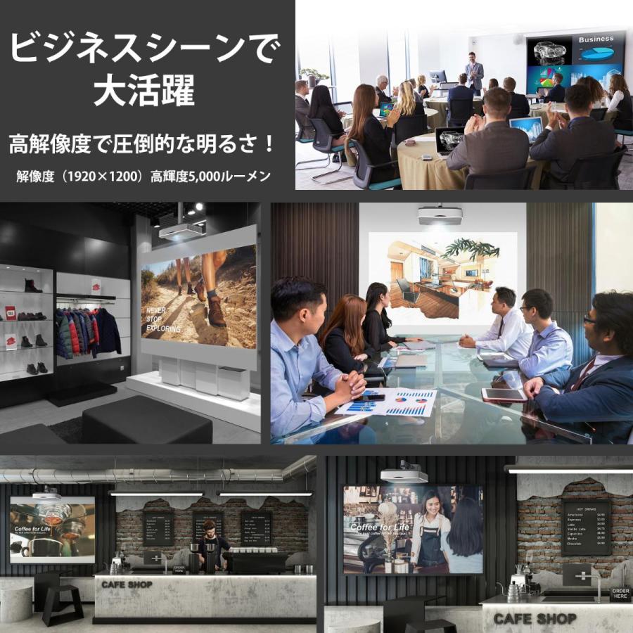 【軒先渡し】Optoma オプトマ 5000ルーメン 超短焦点 WUXGA レーザーDLPプロジェクター ZU500UST : オフィス店舗 ...