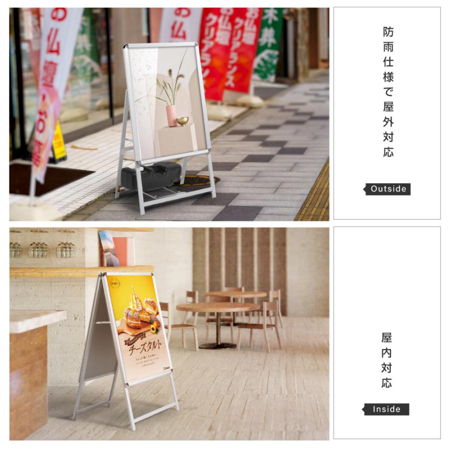 A型スタンド看板3点セット（B2サイズスタンド看板） グリップ式 A型看板 片面 シルバー 屋外看板 スタンド看板 A看板 店舗用看板 3set-b2-s : トップ看板 - 通販 ...