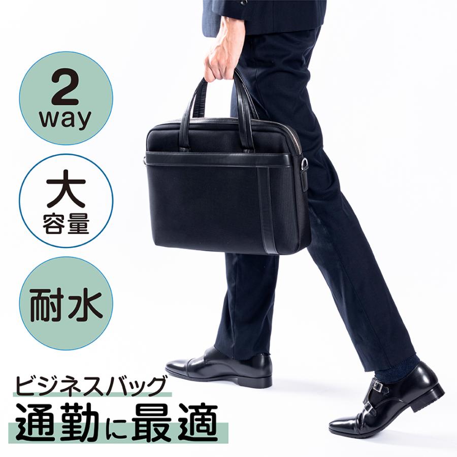 ビジネスバッグ ブリーフケース 就活バッグ ショルダーバッグ メンズバッグ トートバック 仕事用 通勤用 大容量 2WAY A4対応 防水 送料無料 bag-bb108-bk : トップ看板 ...