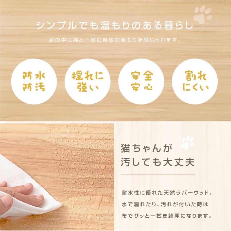 キャットタワー 木製 据え置き 猫タワー 多頭飼い 爪とぎ おしゃれ 大型猫 透明宇宙船 安定性抜群 猫ハウス ネコ 猫用 運動不足 cat-t180 : トップ看板 - 通販 - Yahoo ...