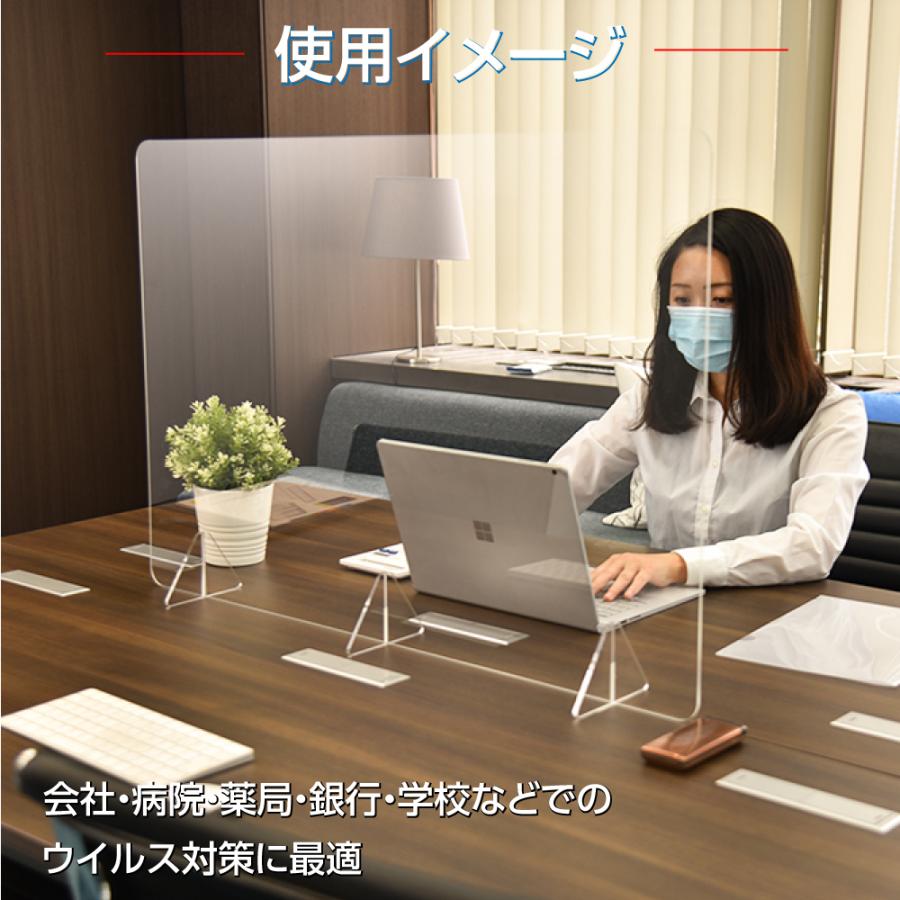 [4枚][日本製][強度バージョンアップ]透明アクリルパーテーション W600*H500mm 飛沫防止 デスク用仕切り板 角丸加工 組立式 あすつく jap-r6050-4set :jap ...