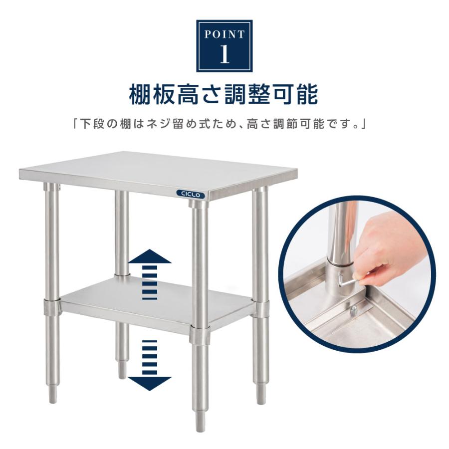 日本製造 ステンレス製 業務用 W80×H80×D60cm 置棚 作業台棚 ステンレス棚 カウンターラック キッチンラック 二段棚 kot2ba-8060 : トップ看板 - 通販 ...