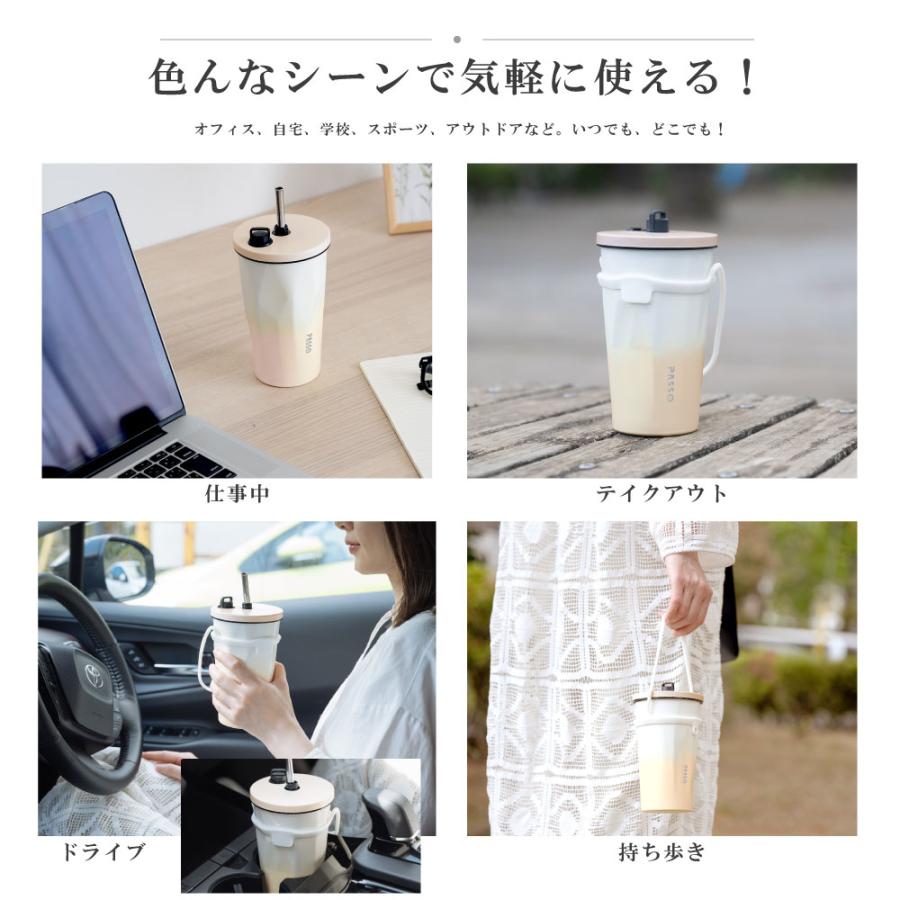 タンブラー 2way ストロー付き 専用ホルダー付き ステンレス 保温 保冷 蓋付き 持ち運び トラベルタンブラー 水筒 600ml 二重構造 真空断熱 passo-st01 :passo ...