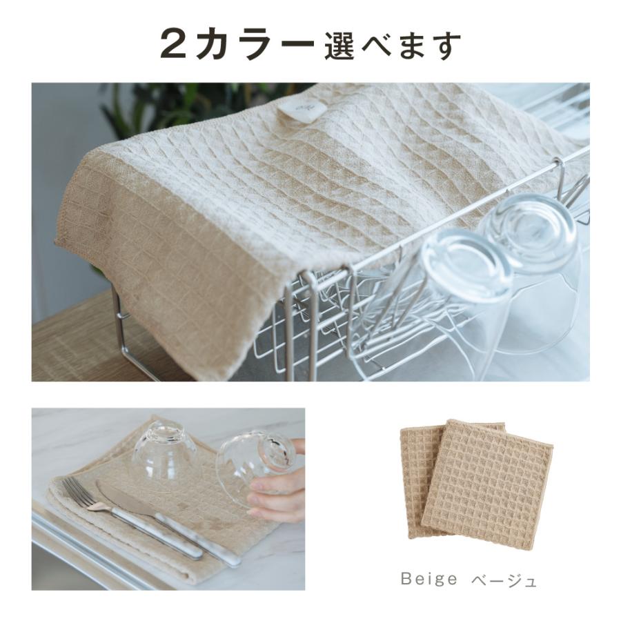 【2枚セット】 キッチンクロス 吸水 速乾 レンジ ふきん マイクロファイバー タオル 台拭き コンロ 食器 汚れ 掃除 キッチン用品 2色 passo-tl04-2 : passo-tl04 ...