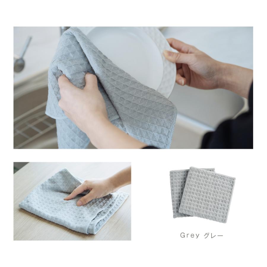【2枚セット】 キッチンクロス 吸水 速乾 レンジ ふきん マイクロファイバー タオル 台拭き コンロ 食器 汚れ 掃除 キッチン用品 2色 passo-tl04-2 : passo-tl04 ...