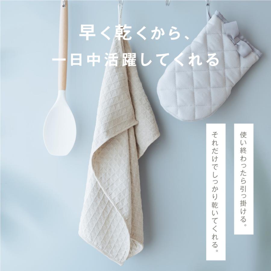 【2枚セット】 キッチンクロス 吸水 速乾 レンジ ふきん マイクロファイバー タオル 台拭き コンロ 食器 汚れ 掃除 キッチン用品 2色 passo-tl04-2 : passo-tl04 ...