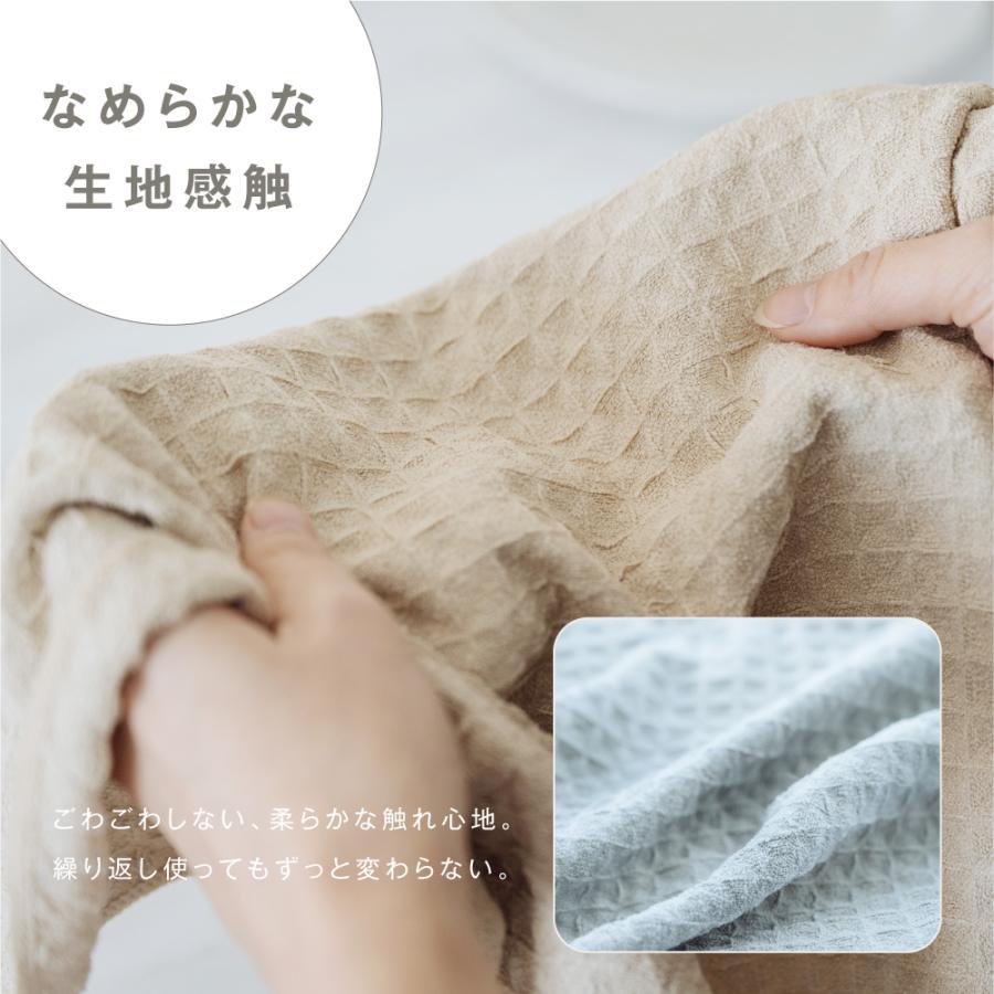 【2枚セット】 キッチンクロス 吸水 速乾 レンジ ふきん マイクロファイバー タオル 台拭き コンロ 食器 汚れ 掃除 キッチン用品 2色 passo-tl04-2 : passo-tl04 ...