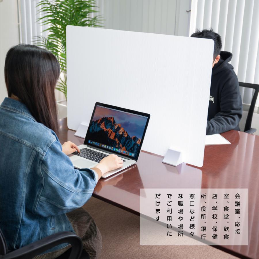 頂点デザイン 日本製 10枚セット 超軽量 プラダン パーテーション W600×H600mm 縦 横置き パーティション プラスチック ダンボール 衝立 仕切り板 受付 補助金 pl-6060 ...