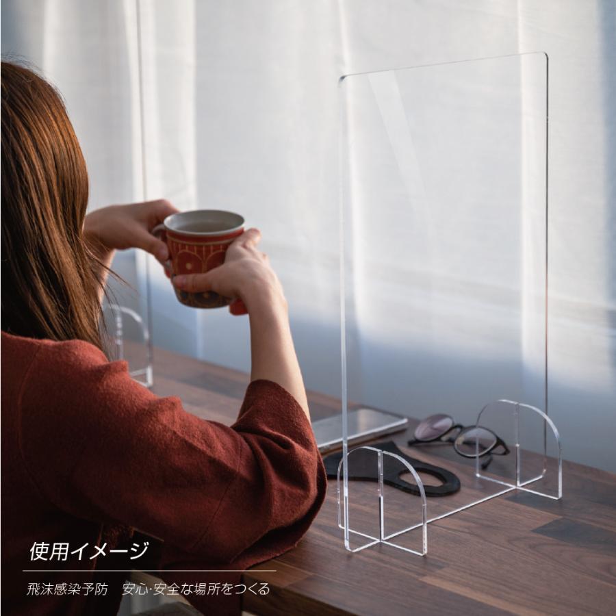 日本製 お得な6枚セット 透明 アクリルパーテーション W300xH600mm 板厚5mm 丸型足スタンド アクリル板 パーテーション 卓上パネル 送料無料 rap5-r3060-6set ...