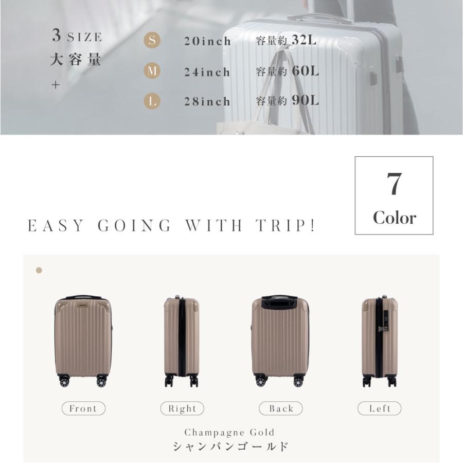 スーツケース USBポート付き キャリーケース 機内持込 Sサイズ キャリーバッグ 7カラー 1-3日用 泊まる 軽量 360度回転 大容量 ...