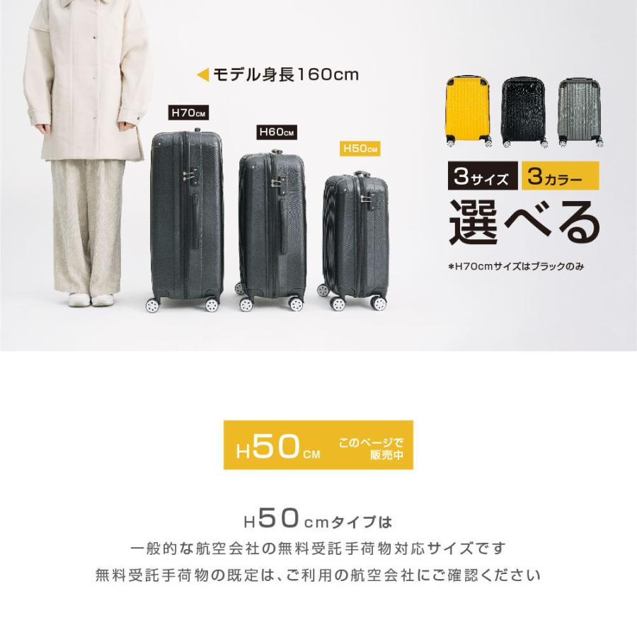 スーツケース キャリーケースS小型 機内持ち込み 超軽量 約35L 4輪 キャスター TSAロック キャリーバッグ 旅行用 旅行バッグ sk-ydw20 : トップ看板 - 通販 ...