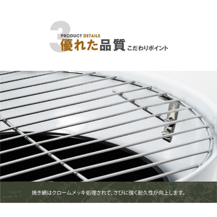 頂点デザイン South Light バーベキューコンロ 蓋付き 2-6人用 蒸し焼き スモーク料理 持ち運び便利 キャンプ 焚き火台 組立 ...