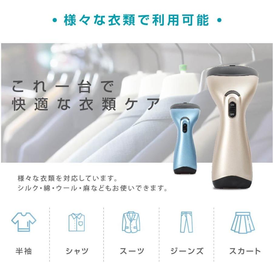 ハンディアイロン スチームアイロン 衣類スチーマー ハンガーにかけたま スチーマー 消臭 除菌 時短 コンパクト 旅行 出張 あすつく stn-ms208 人気のクリスマスアイテムがいっぱい！