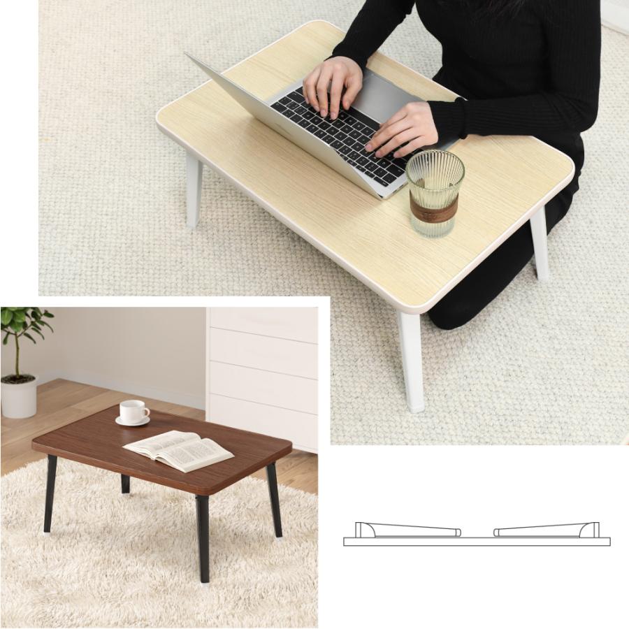 折りたたみ テーブル 折り畳み コンパクト 長方形 ローテーブル センターテーブル 木製 おしゃれ シンプル 北欧 ミニテーブル 和風 インテリア tks-yy01 : トップ看板 - 通販 ...