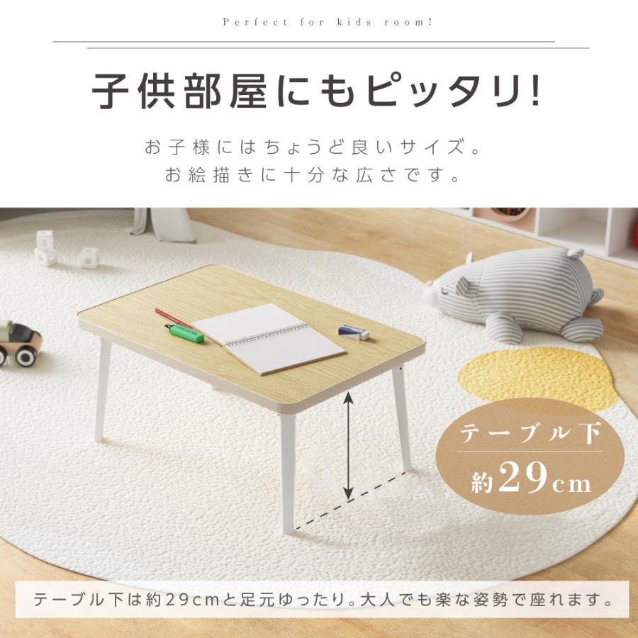 折りたたみ テーブル 折り畳み コンパクト 長方形 ローテーブル センターテーブル 木製 おしゃれ シンプル 北欧 ミニテーブル 和風 インテリア tks-yy01 : トップ看板 - 通販 ...